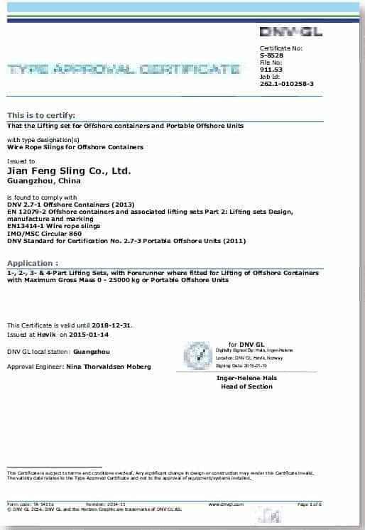 Custom Offshore Container Wire Rope Sling - SICHwirerope