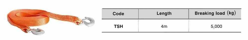 Custom Tow Dolly Straps - SICHwirerope