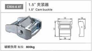 Bulk Cam Buckles - SICHwirerope