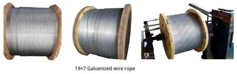 19x7 Wire Rope (18x7-WSC) - SICHwirerope
