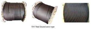 19x7 Wire Rope (18x7-WSC) - SICHwirerope
