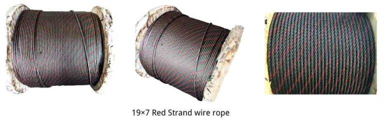 19x7 Wire Rope (18x7-WSC) - SICHwirerope
