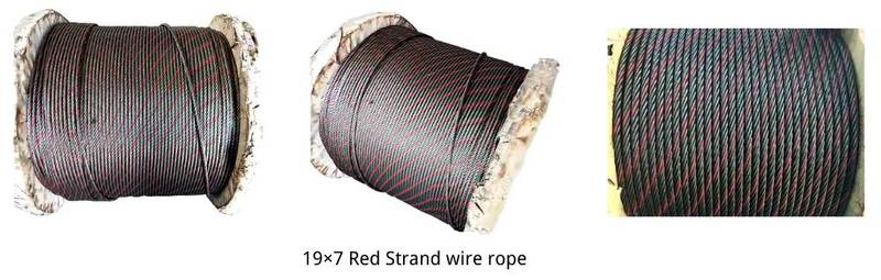 19x7 Wire Rope (18x7-WSC) - SICHwirerope