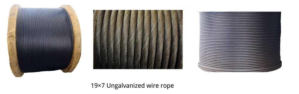 19x7 Wire Rope (18x7-WSC) - SICHwirerope