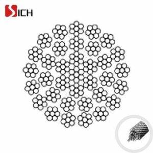 Wire Rope Manufacturer in China - SICHwirerope