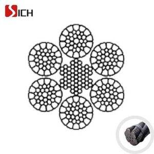 Wire Rope Manufacturer in China - SICHwirerope