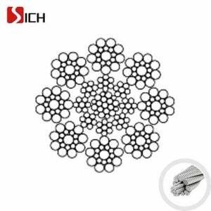 Wire Rope Manufacturer in China - SICHwirerope